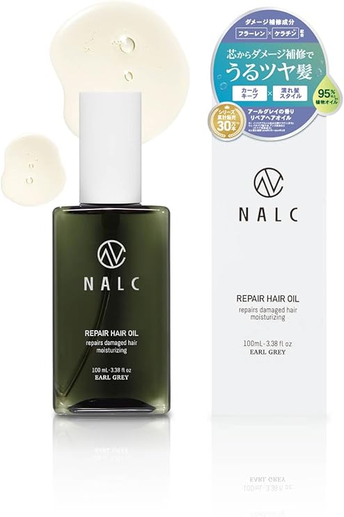 Amazon | 【ヘアオイル フラーレン】NALC 洗い流さないトリートメント 流さないトリートメント 頭皮クレンジング メンズ レディース 100ml | ナルク（NALC） | ヘアオイル 通販