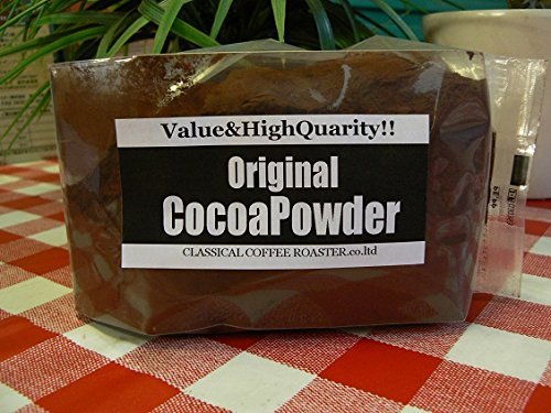 Amazon.com: Netherlands production VH pure cocoa powder 200g