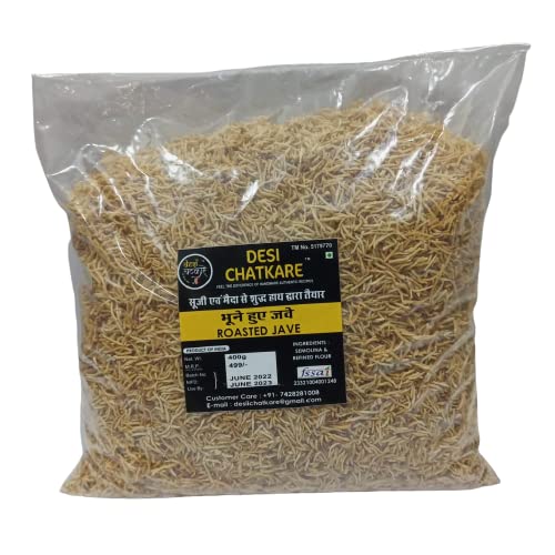 Desi Chatkare Roasted Jave Sewai Vermicelli Noodles Sewaiya, Sevai ...