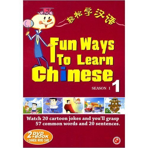 Fun Ways To Learn Chinese 1 (book + 2 DVDs + Chinese word cards ...