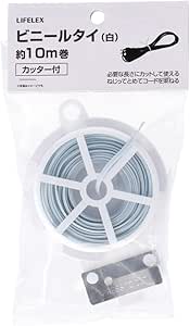 Amazon.co.jp: コーナンオリジナル LIFELEX ビニールタイ白 約10m巻 カッター付 : DIY・工具・ガーデン