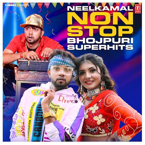 Neelkamal Non Stop Bhojpuri Superhits by Neelkamal Singh, Shilpi Raj ...