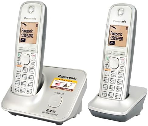 Beetel X75 2.4Ghz Cordless Landline,Dual Mode DTMF/FSK,1 Line 7 Segment ...