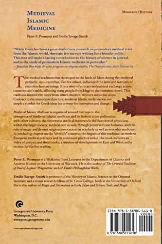 Medieval Islamic Medicine - Want It All