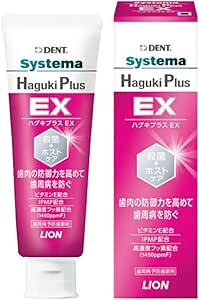 Amazon.co.jp: DENT. Systema Haguki Plus EX Hug Plus EX 90g 1450ppmF Prevention of Periodontal ...