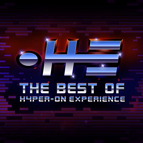 Amazon.com: The Best Of Hyper On Experience : Hyper On Experience ...