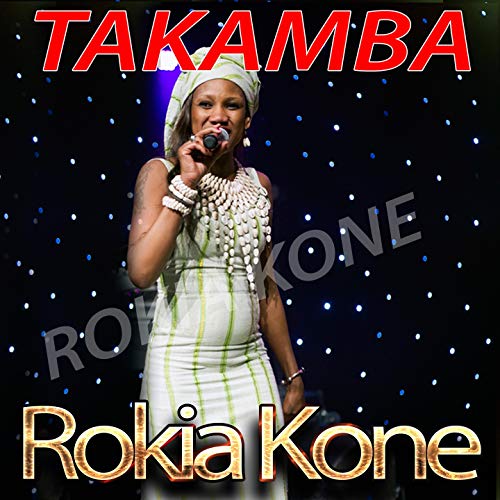 Amazon.com: Madinè : Rokia Kone: Digital Music