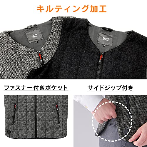 アイリスオーヤマ] ツイード調ヒートベスト ビジネスベスト ヒート