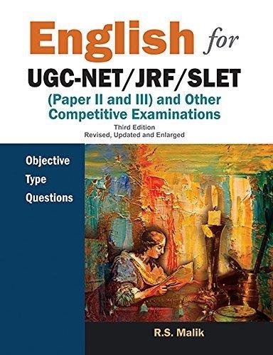 Buy English For UGC-NET/JRF/SLET (Paper II And III) And Other Competitive Examinations Book ...