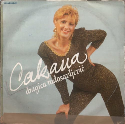 Amazon.co.jp: Prvi glas Srbije : Dragica Radosavljevic Cakana: デジタルミュージック