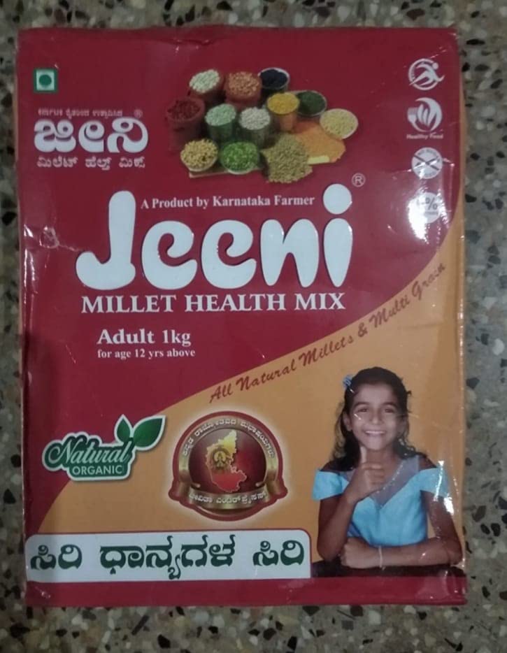 JEENI MILLET HEALTH MIX Gm | Millet And Multi Grains | All Natural ...