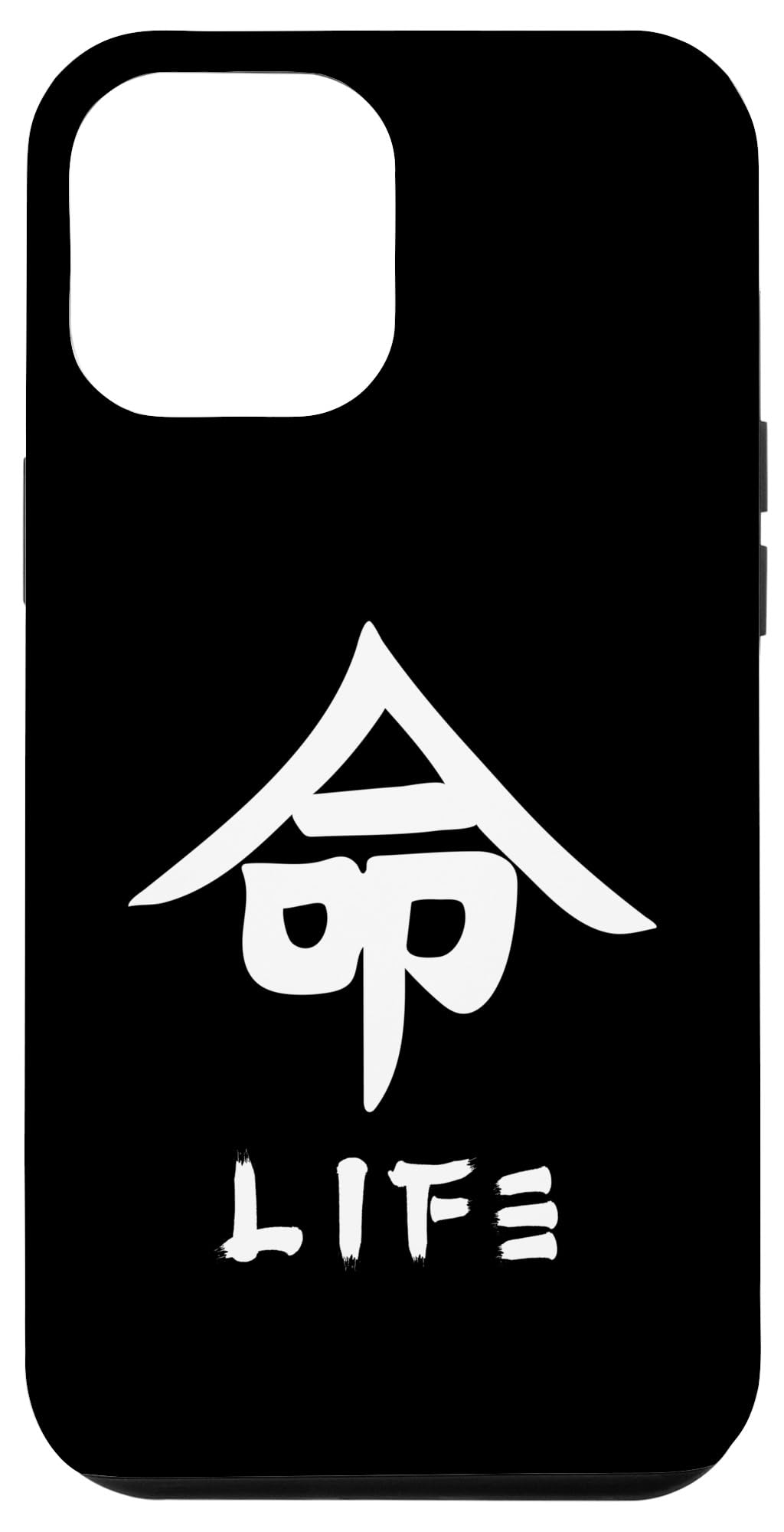 The Word Life In Japanese