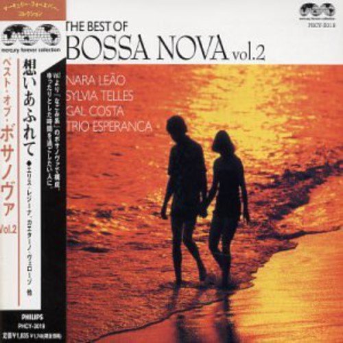 Amazon.com: Best Of Bosa Nova 2: 4988011366116: Various Artists: Books