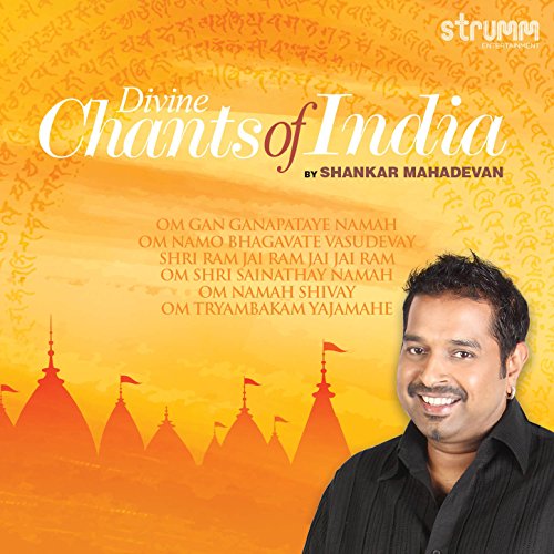 Amazon.co.jp: Divine Chants of India : Shankar Mahadevan: デジタルミュージック