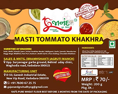 GAJANAND Masti Tomato Masala khakhra Healthy & Testy Fast Food 400 GMS ...
