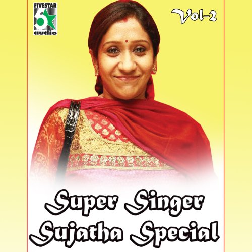 Amazon.com: Super Singer Sujatha Special, Vol.2 : Sujatha: Digital Music