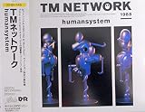 【発売日：1991年09月05日】・製造元:エピックレコードジャパン