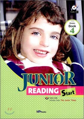 JUNIOR READING Junior Reading Start-Green Book4 (Korean Edition): The ...