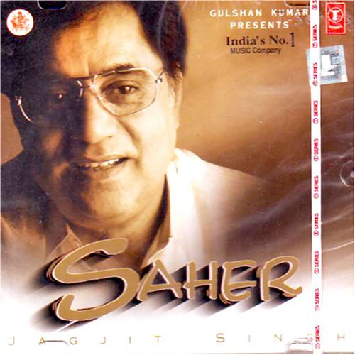 Jagjit singh - Saher By Jagjit Singh (Indian Music/ Indian Classical ...