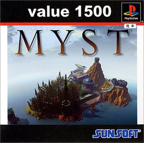 Amazon | value1500 MYST | ゲームソフト