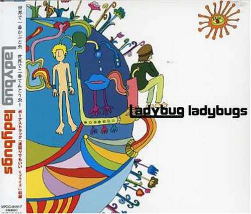 Ladybugs: Lady Bug: Amazon.es: CD y vinilos}