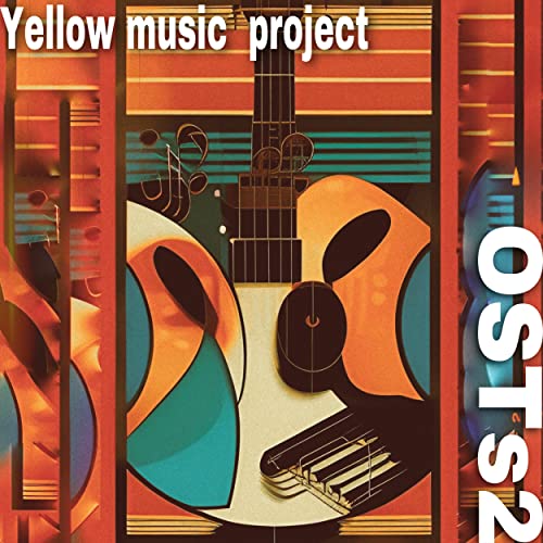 Amazon MusicでYellow music projectのOSTs2を再生する