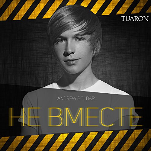 Ne Vmeste by Andrew Boldar on Amazon Music - Amazon.com