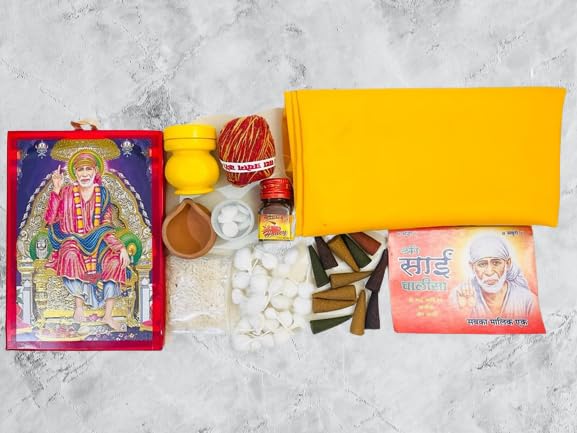 Buy Sai Baba Kit, Shirdi Sai Baba Pooja Samagri, All Items of Thursday ...