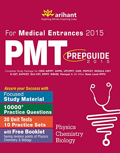 Prep-Guide to PMT 2015 (Old Edition) : Arihant Experts: Amazon.in: Books