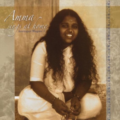 Amazon.com: Amma Sings At Home, Vol.5 : Amma: Digital Music