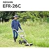 Amazon | 工進(KOSHIN) 手押し式 エンジン 草刈機 刈払機 EFR-26C 2サイクル 排気量 26cc 樹脂刃 ブレード キャリー 安全 折り畳み 収納 コンパクト | 草刈 ...