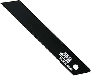 Amazon.co.jp: SK11(エスケー11) ミニのこカッターL 金工用替刃 SMN-6 : DIY・工具・ガーデン