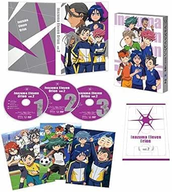Amazon.co.jp: Inazuma Eleven Orion Engraved DVD Box, Volume 2 : Hobbies