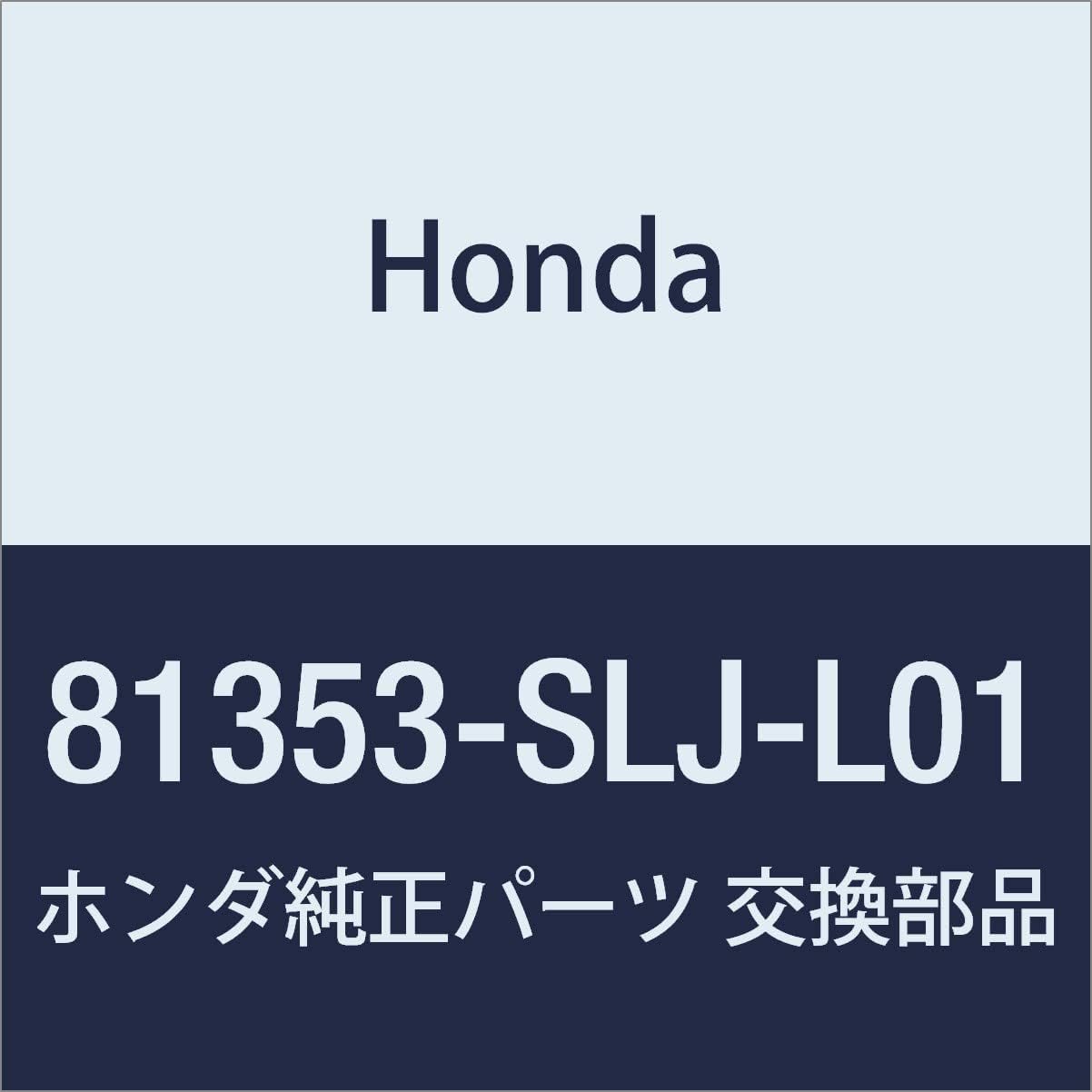 Amazon.com: HONDA Genuine Parts Base COMP. R. Middle Seat Step Wagon ...
