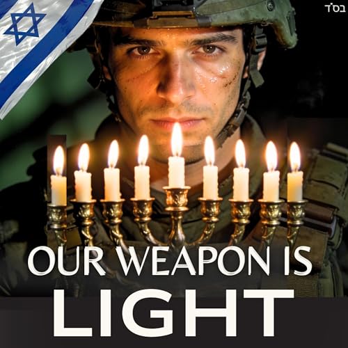 Amazon MusicでInspire BeatsのPowerful Hanukkah Song | "Our Weapon is ...