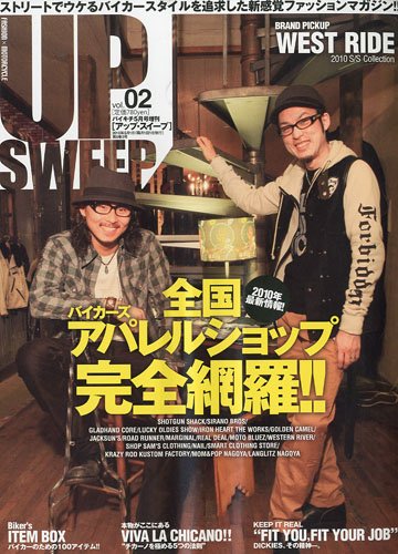 UP SWEEP (アップ スウィープ) 2010年 05月号 [雑誌]: Amazon.com: Books
