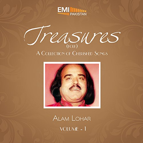 Amazon.com: Treasures Folk, Vol. 1 : Alam Lohar: Digital Music