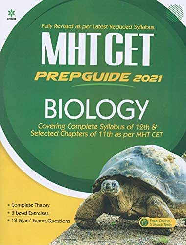 MHT CET Prep Guide Biology : Amazon.in: Books
