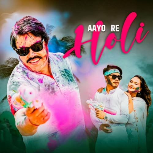 Play Aayo Re Holi by Ananda Karki on Amazon Music Unlimited
