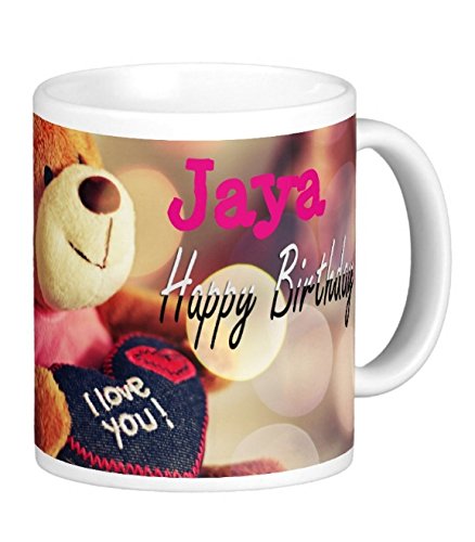 Buy Happy Birthday Jaya Online at Low Prices in India - Amazon.in