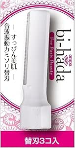 Amazon.co.jp: Kai bi-hada ompa Bihada Ompa Replacement Blades, For Sensitive Skin, Beautiful ...