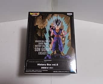 Amazon.co.jp: Super Hero History Box Vol. 8 Son Gohan (Beast) Figure ...