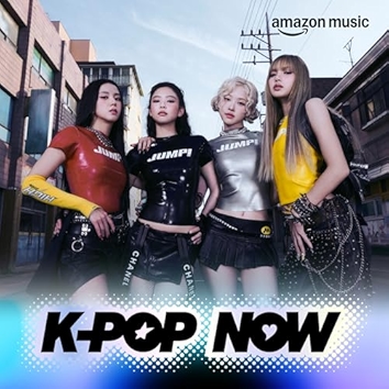 TAKEDOWN (JEONGYEON, JIHYO, CHAEYOUNG) song by TWICE from KPop Demon Hunters (Soundtrack from ...