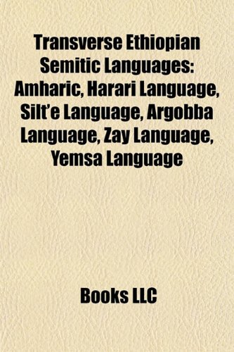Buy Transverse Ethiopian Semitic Languages Book Online at Low Prices in ...