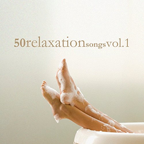 Amazon.com: 50 Relaxation Songs Vol. 1 : The Harmony Group: Digital Music