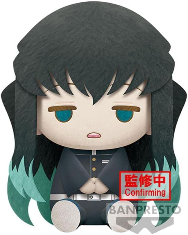 Banpresto - Demon Slayer: Kimetsu No Yaiba - Muichiro Tokito Big Plush ...