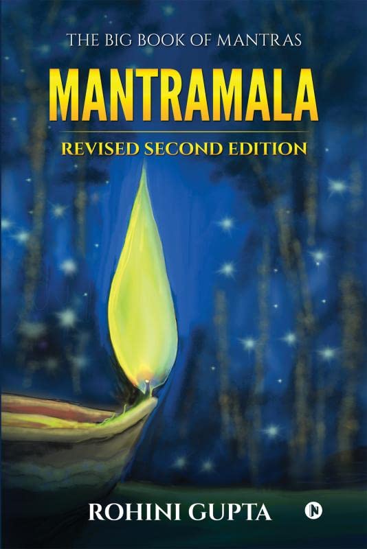 Buy Mantramala: Revised Second Edition Book Online at Low Prices in ...