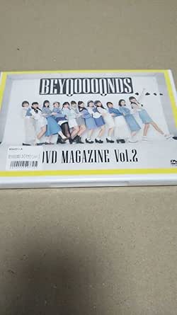 Amazon.co.jp: Unopened BEYOOOOONDS DVD MAGAZINE VOL.2 Rika Ichioka Reinashimakura Nishida Shiori ...