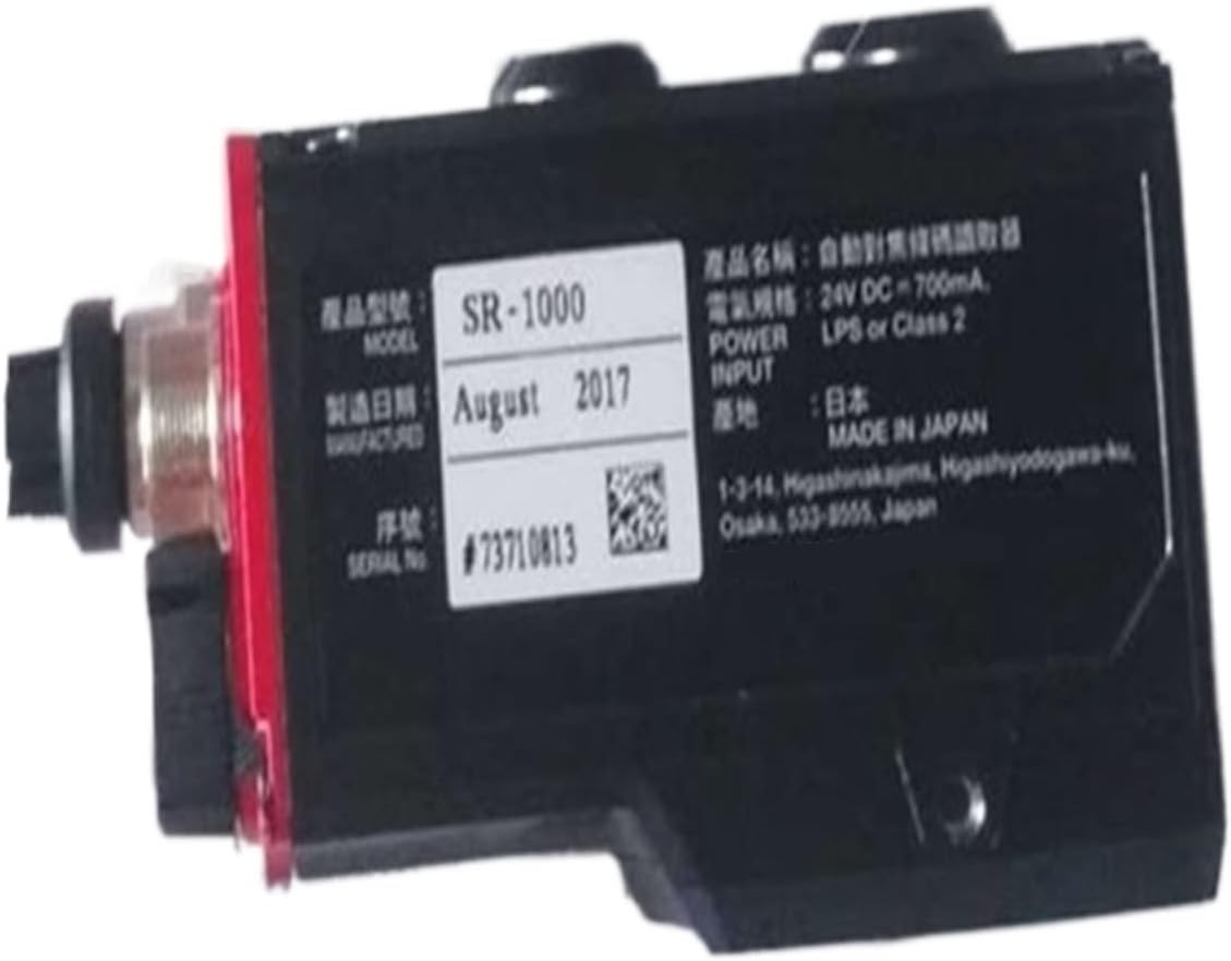 Amazon.com: CASHOE Sensor Original Barcode Scanner SR-1000 : Industrial ...