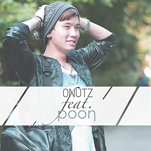 Amazon Music - Onutzのโชคดีที่มีเธอ - Amazon.co.jp